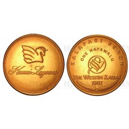 1987 KAUAI LAGOONS - GRAND OPENING - BRONZE